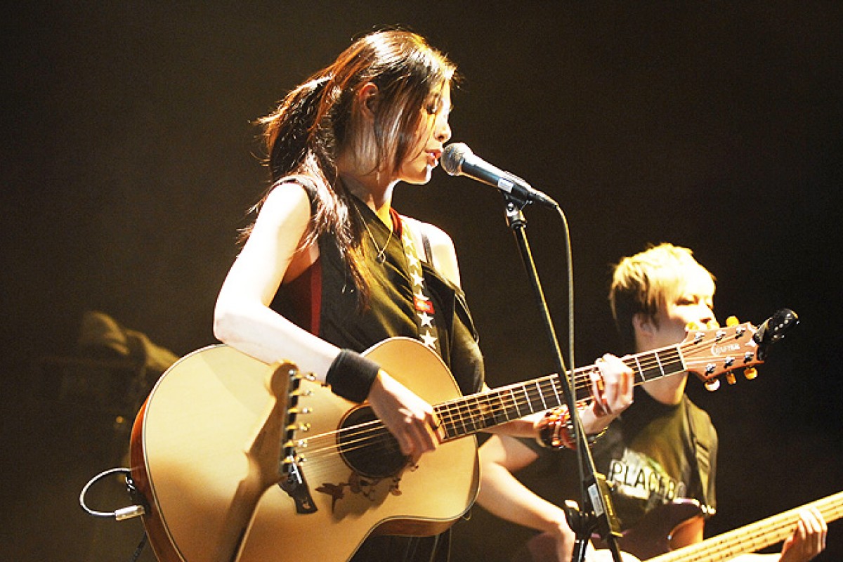 Taiwan singer Deserts Chang forced to cancel China concert over flag ...