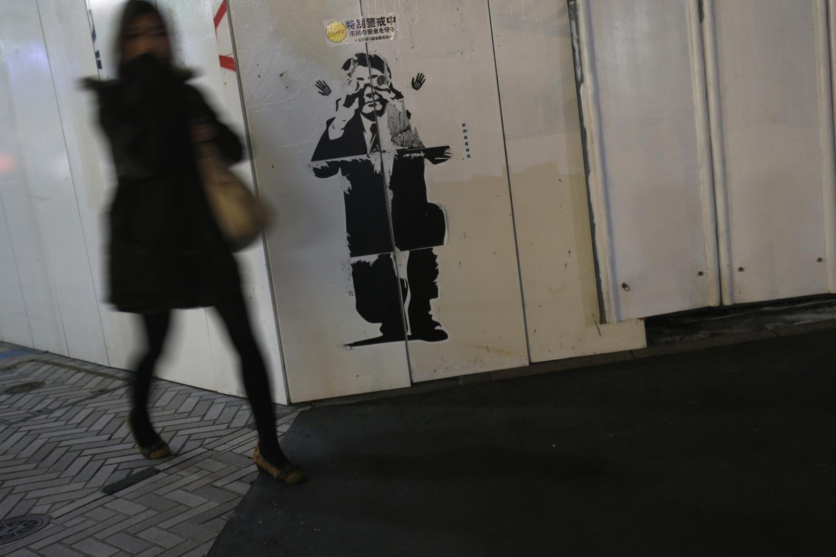 Graffiti maestro 281 Antinuke covers Tokyo walls with Fukushima message ...