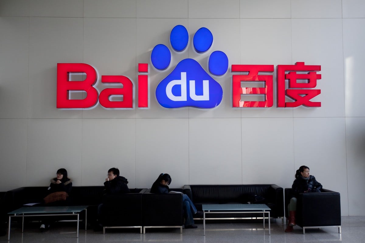 Baidu enters smartphone security software market | South China Morning Post