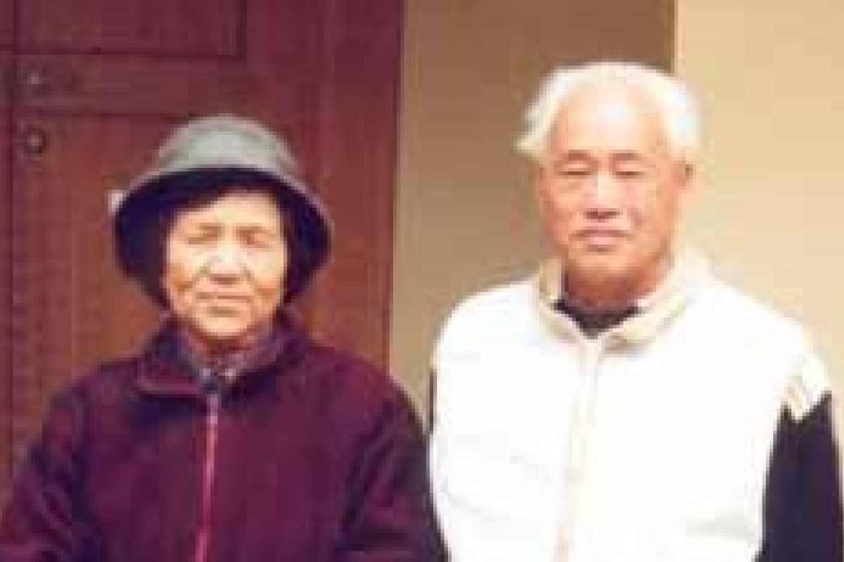 Liang Boqi, wife of China's purged ex-leader Zhao Ziyang, dies at 95 ...