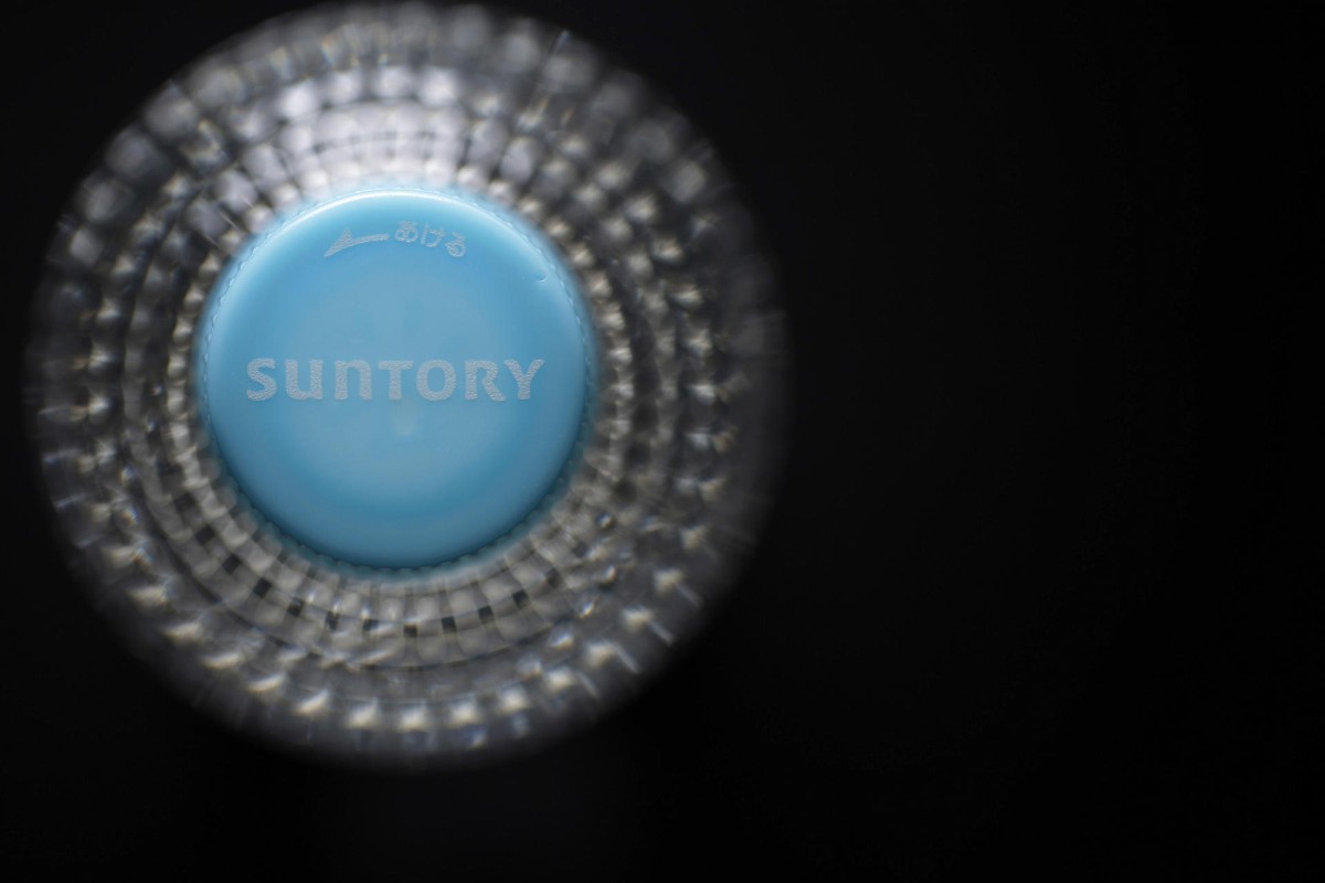 Suntory to buy Jim Beam maker in US$16b liquor deal | South China ...