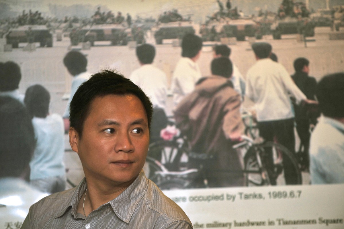 Tiananmen activists launch months-long hunger strike to call for ...