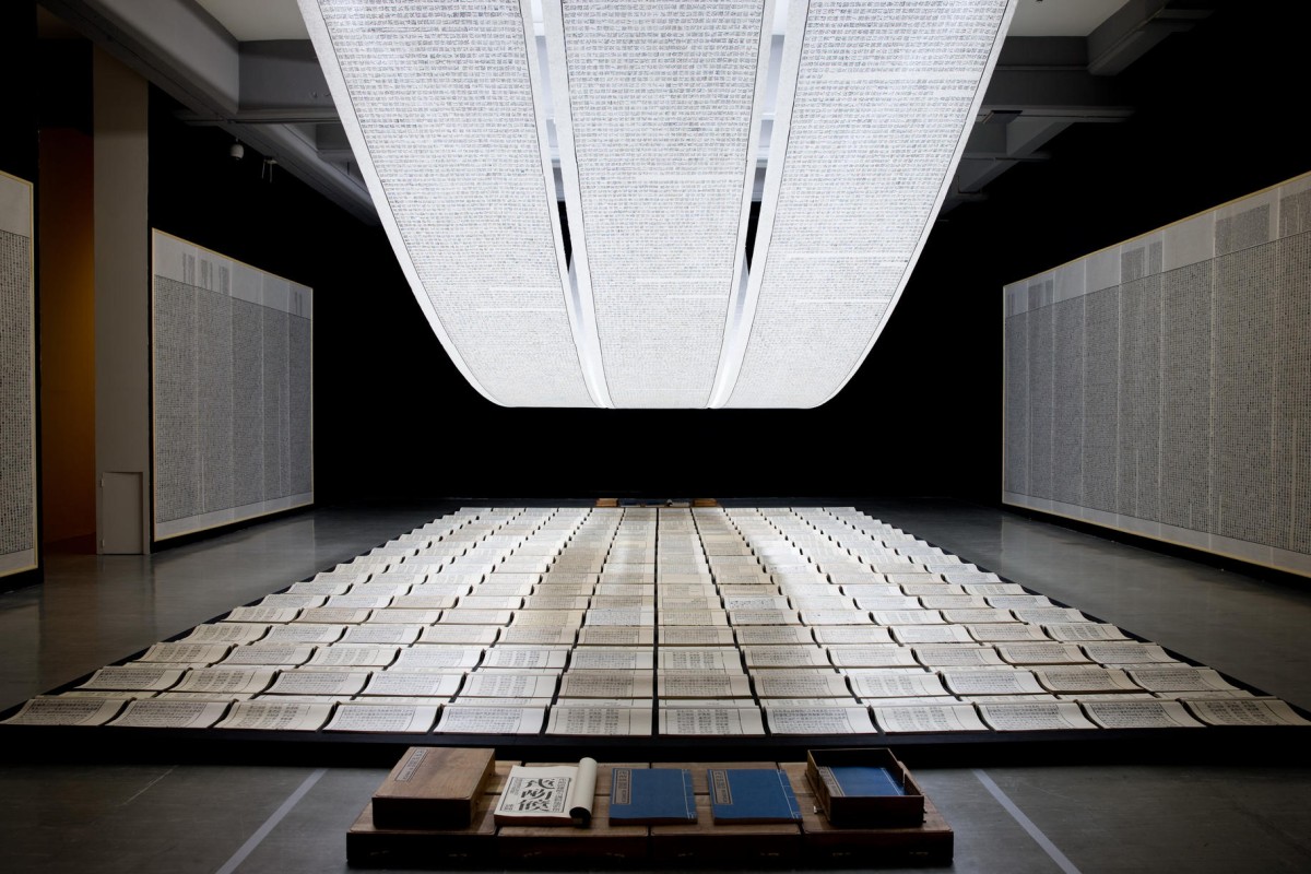 Artist's fascination with text writ large | South China Morning Post