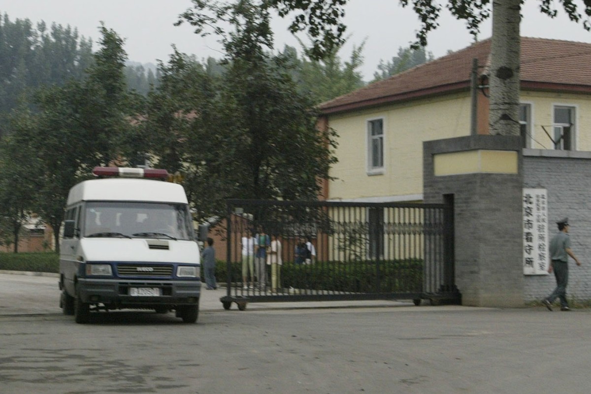 Abuse of parole system targeted in corruption crackdown | South China ...