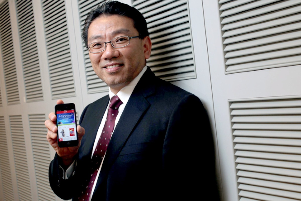 China Post-Tom e-commerce venture to step up expansion after new ...