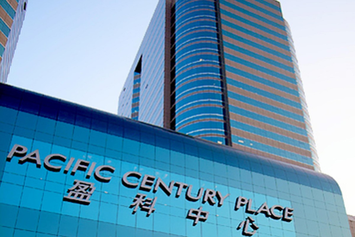 PCPD sells Beijing complex to Gaw Capital for US$928m | South China ...