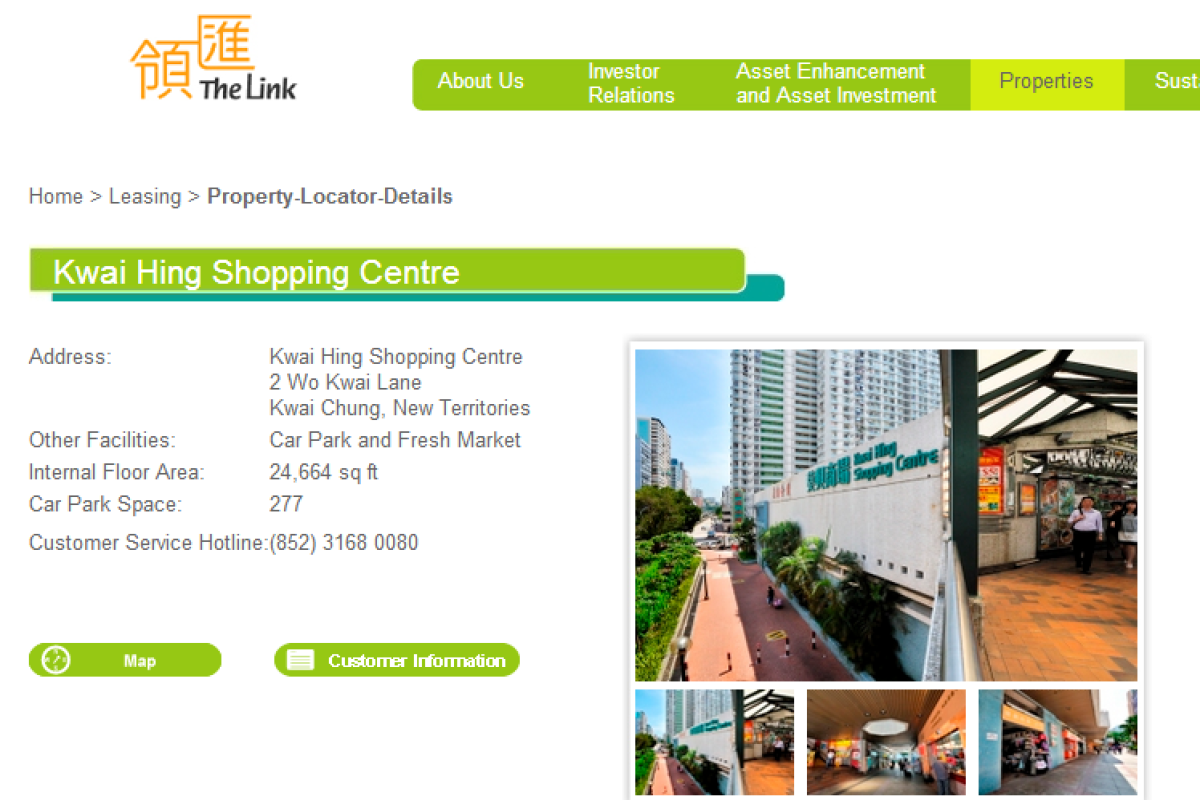 Link Reit sells four malls for HK$1.24b | South China Morning Post