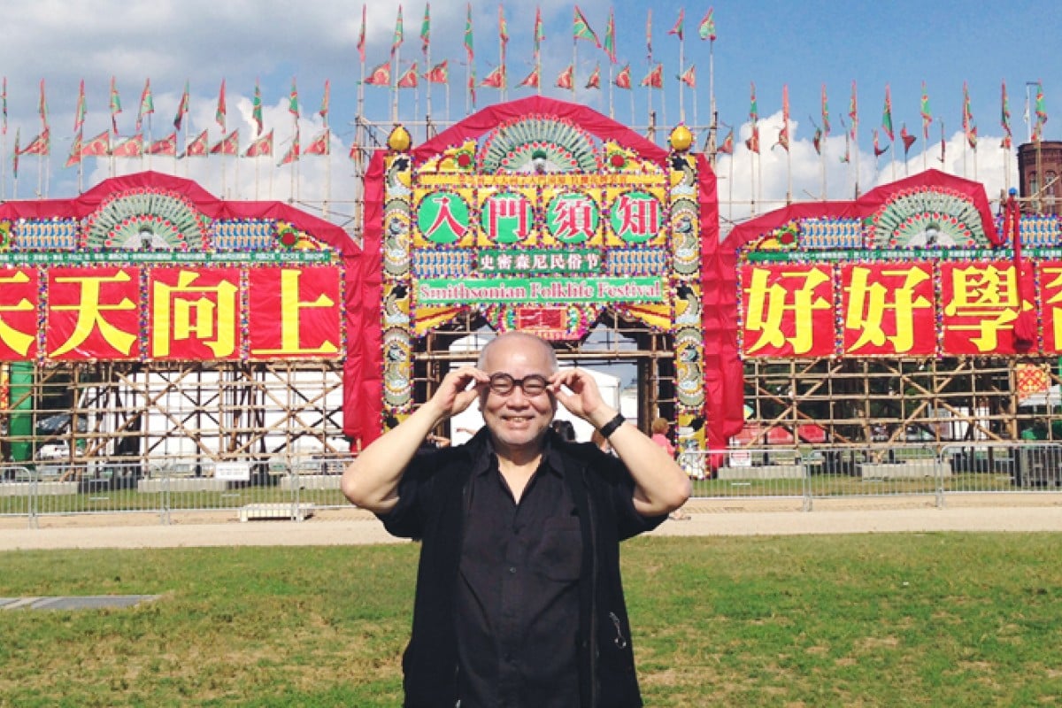 A gateway to Hong Kong in the US | South China Morning Post