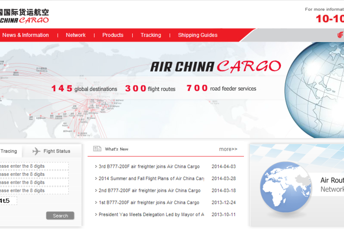 Air China and Cathay Pacific inject 2b yuan into cargo venture | South ...