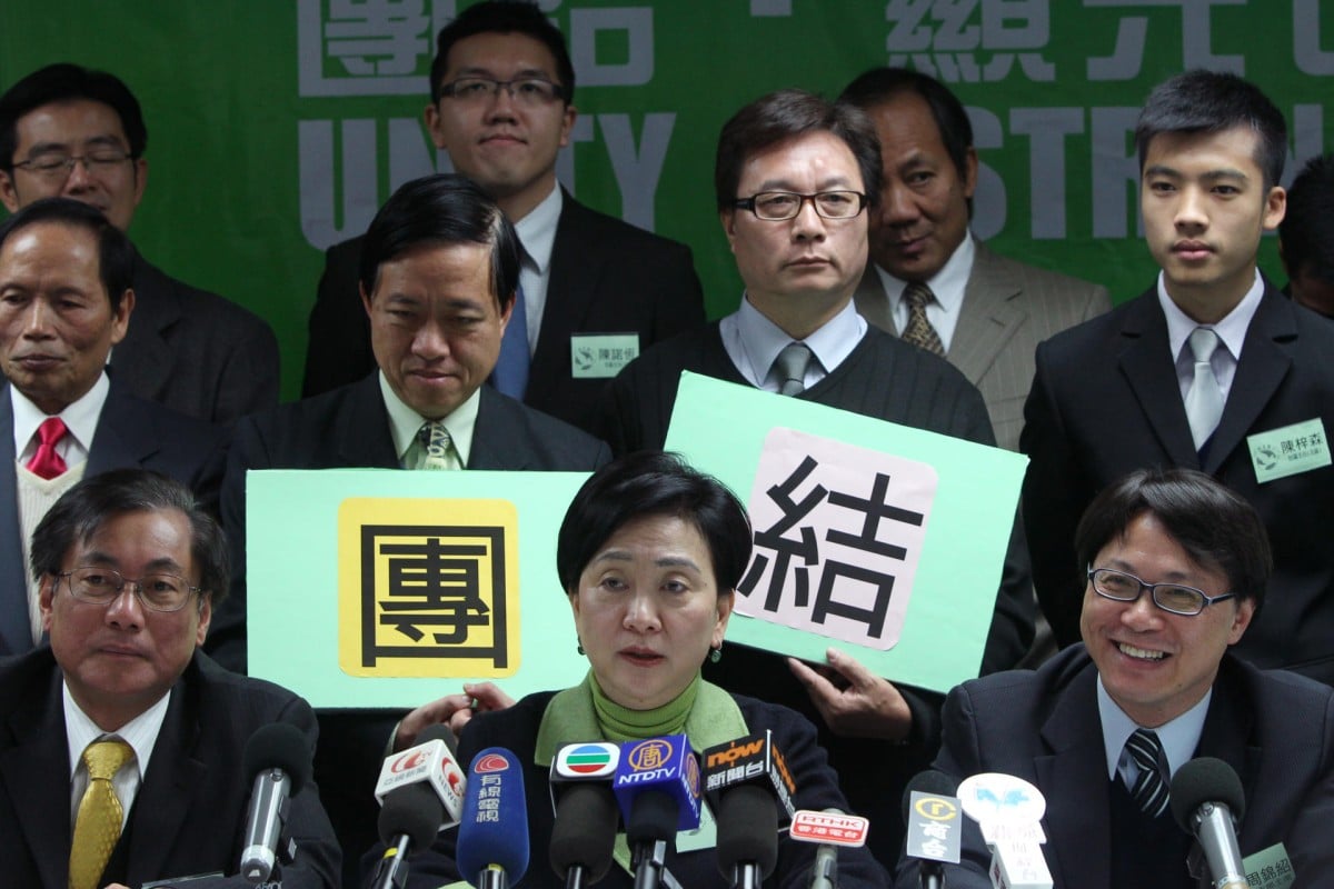 Can Democratic Party be divided and still conquer? | South China ...