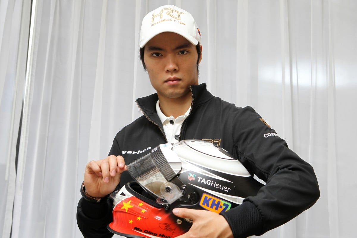 China must wait for first Formula One driver, says Ma Qinghua | South China Morning Post