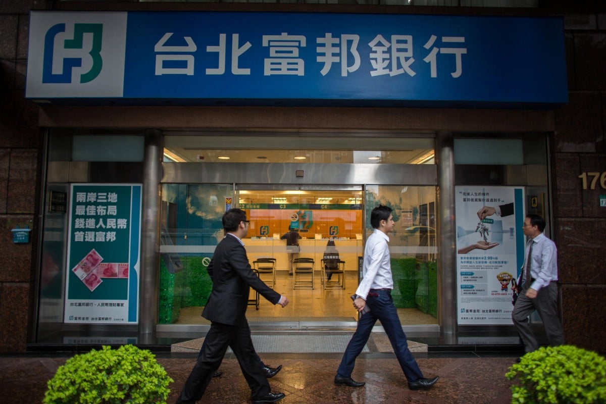 Taiwan banks to double exposure to mainland over next few years | South ...