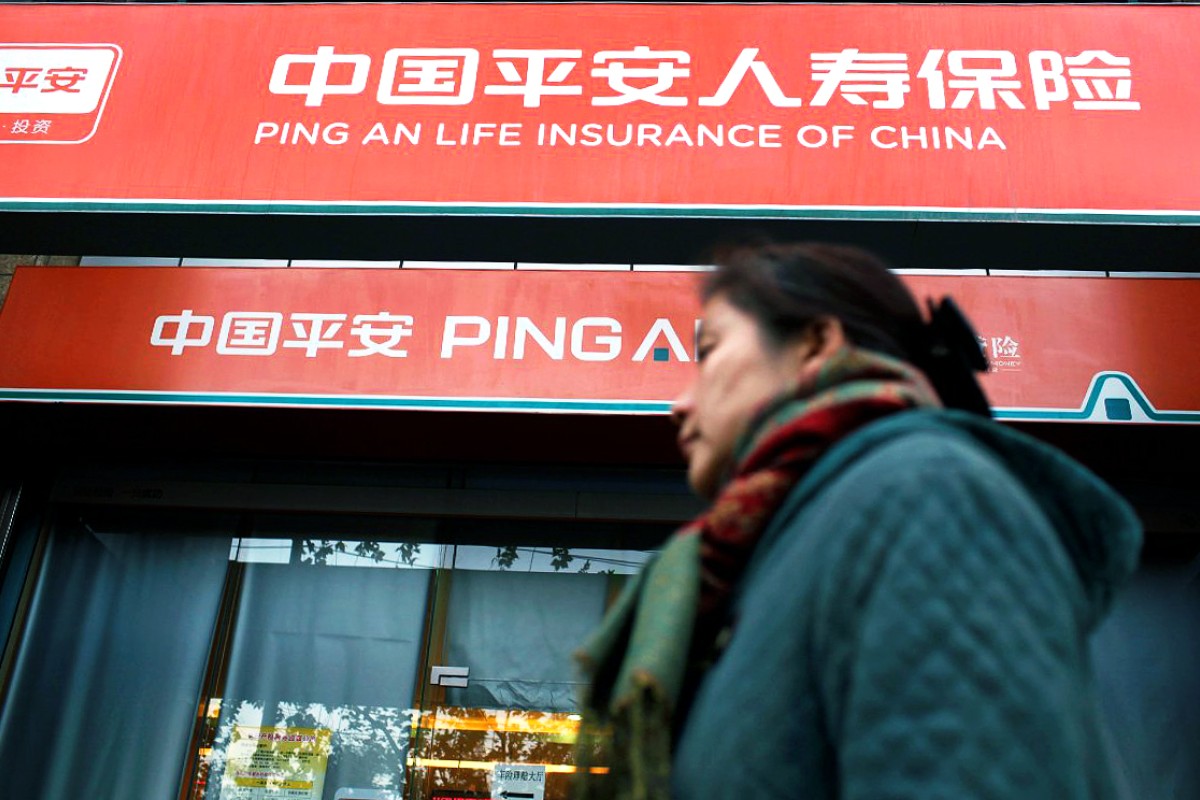 Ping An Bank shares to come under pressure after lock-up ends | South ...