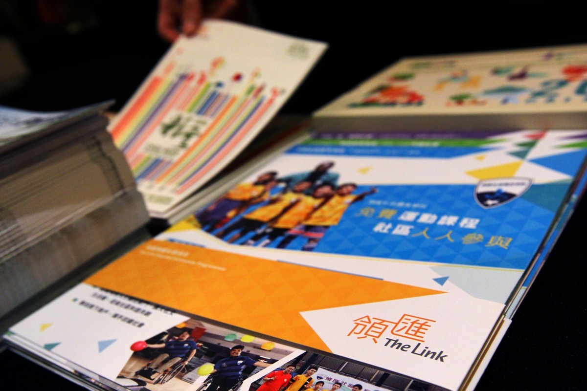 Link Reit agrees to buy Wong Tai Sin shopping mall for HK$1.38b | South ...