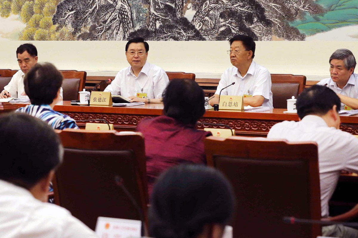 NPC Standing Committee gets down to details of rules for 2017 poll ...