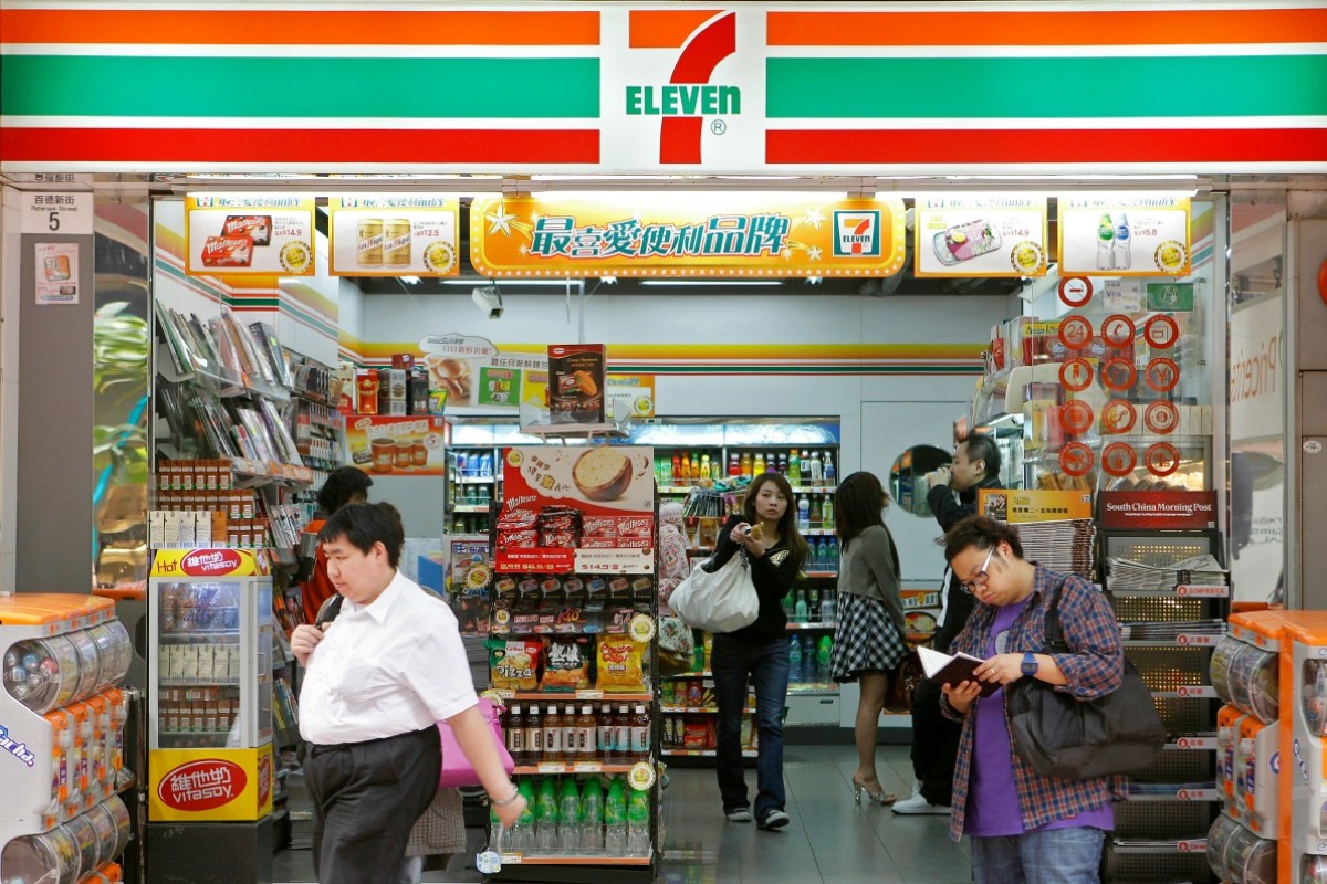 Starbucks and 7-Eleven in Hong Kong drawn into ‘gutter oil’ scandal ...