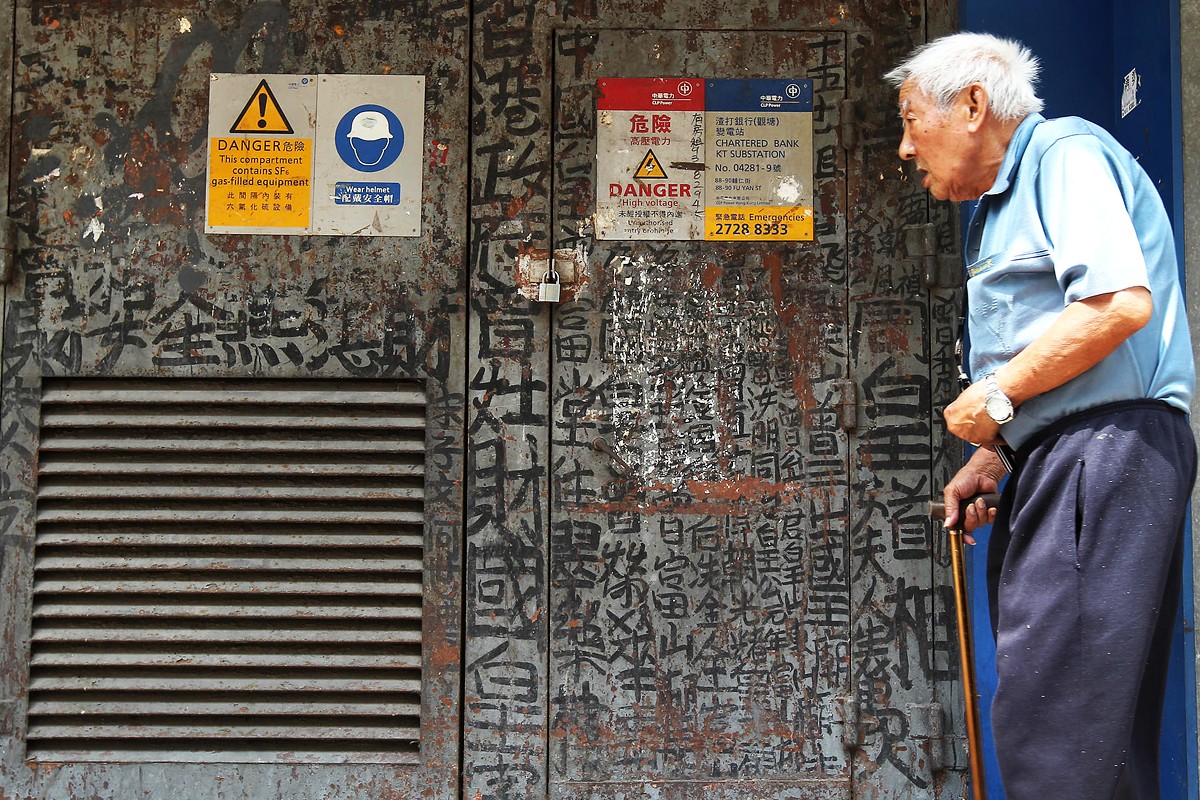 Remembering Kwun Tong's past through art | South China Morning Post