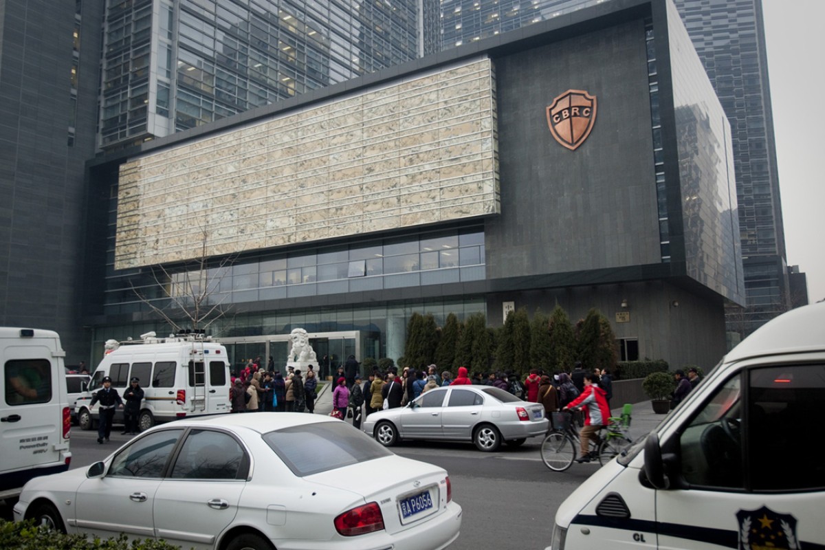 China regulator revises internal control guidelines for banks | South ...