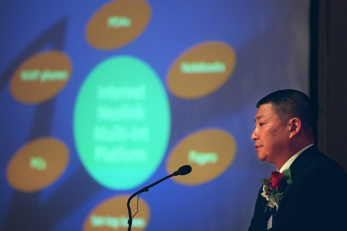 Synertone shares jump after stake deal with US fund | South China ...