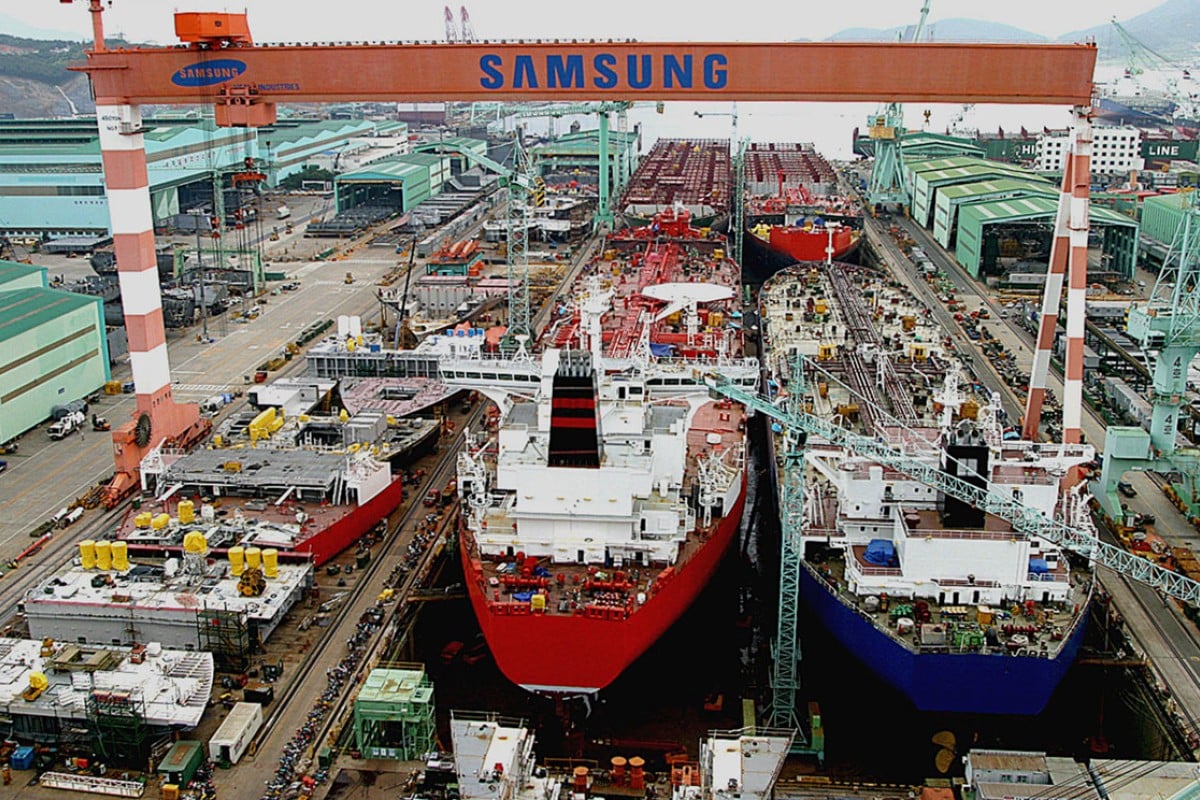 Samsung calls off merger of shipbuilding and engineering units | South ...