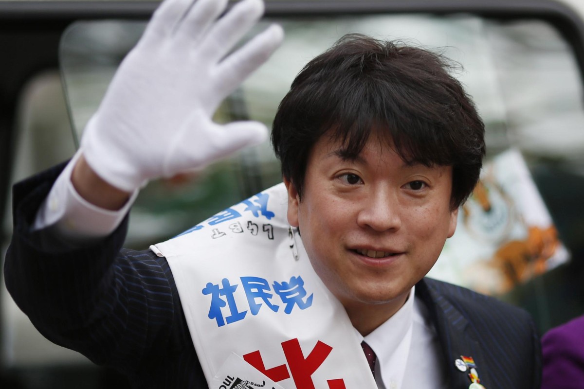 Ishikawa hopes to become Japan’s only openly gay member of parliament ...