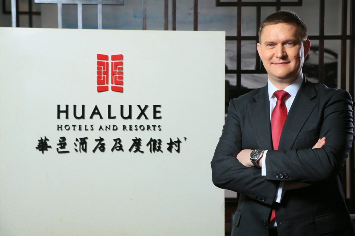 InterContinental rolls out new Hualuxe hotel brand for China | South ...