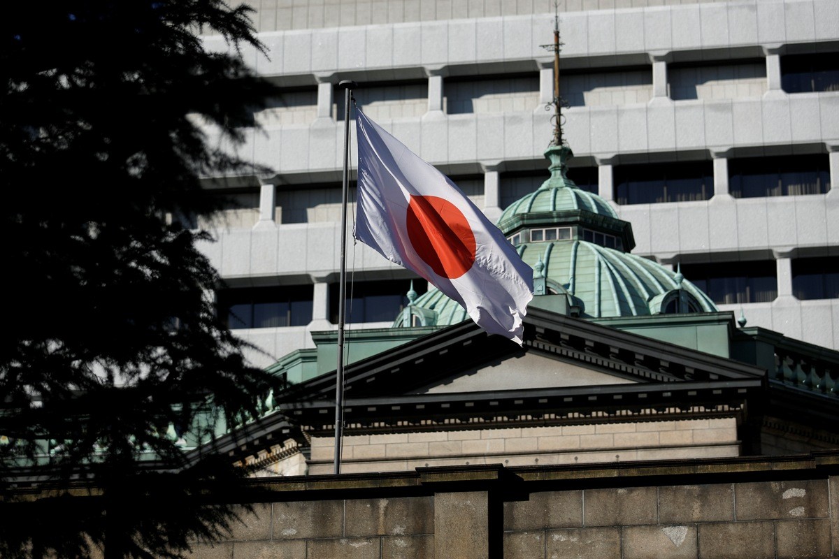 Bank of Japan keeps record easing | South China Morning Post