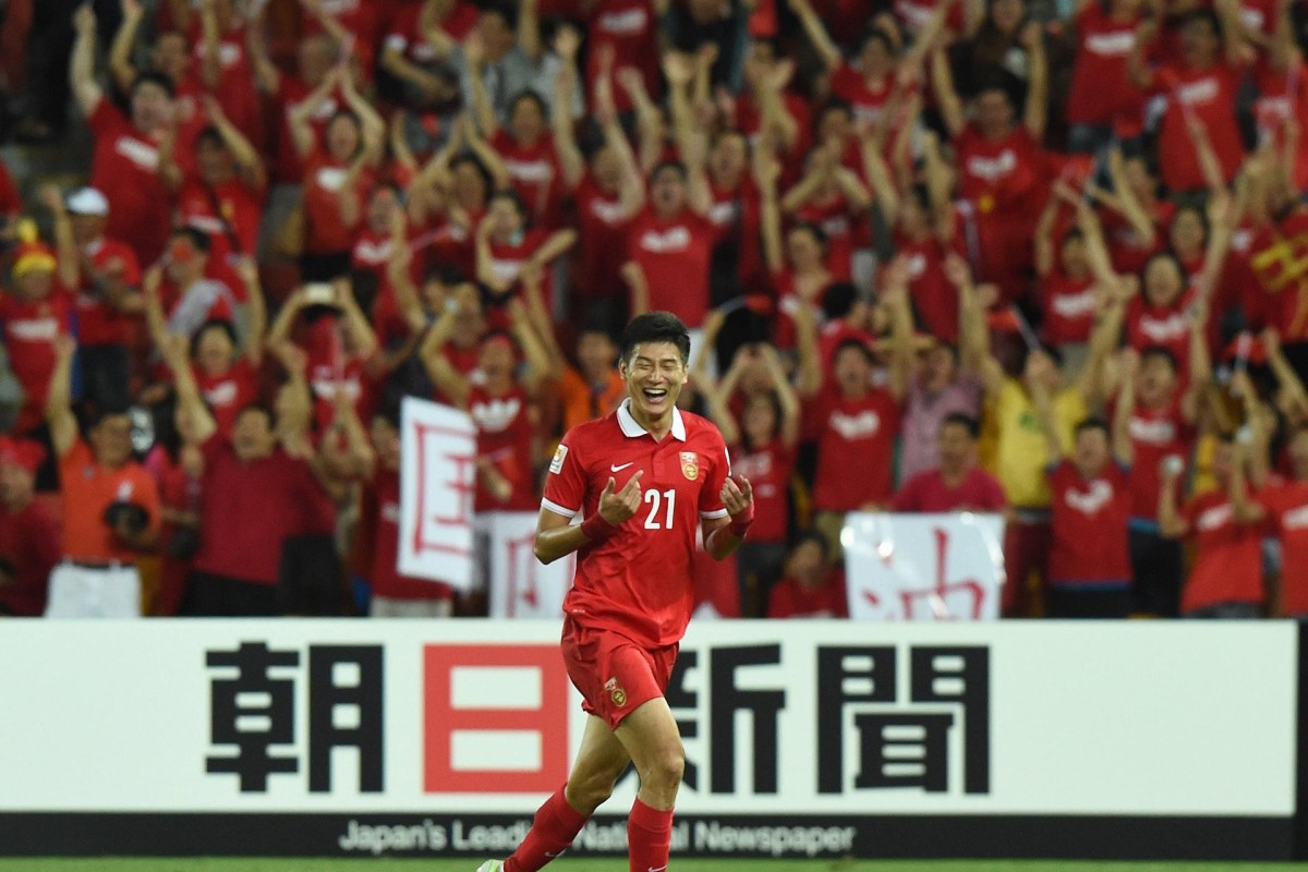 China stun with first Asian Cup scalp in 1-0 win over Saudis | South ...