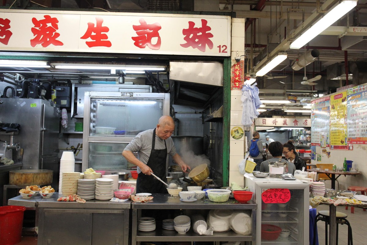 Mui Kee Specialises In Congee Based Around Fish Broth South China Mui Kee Specialises In Congee Based Around Fish Broth South China