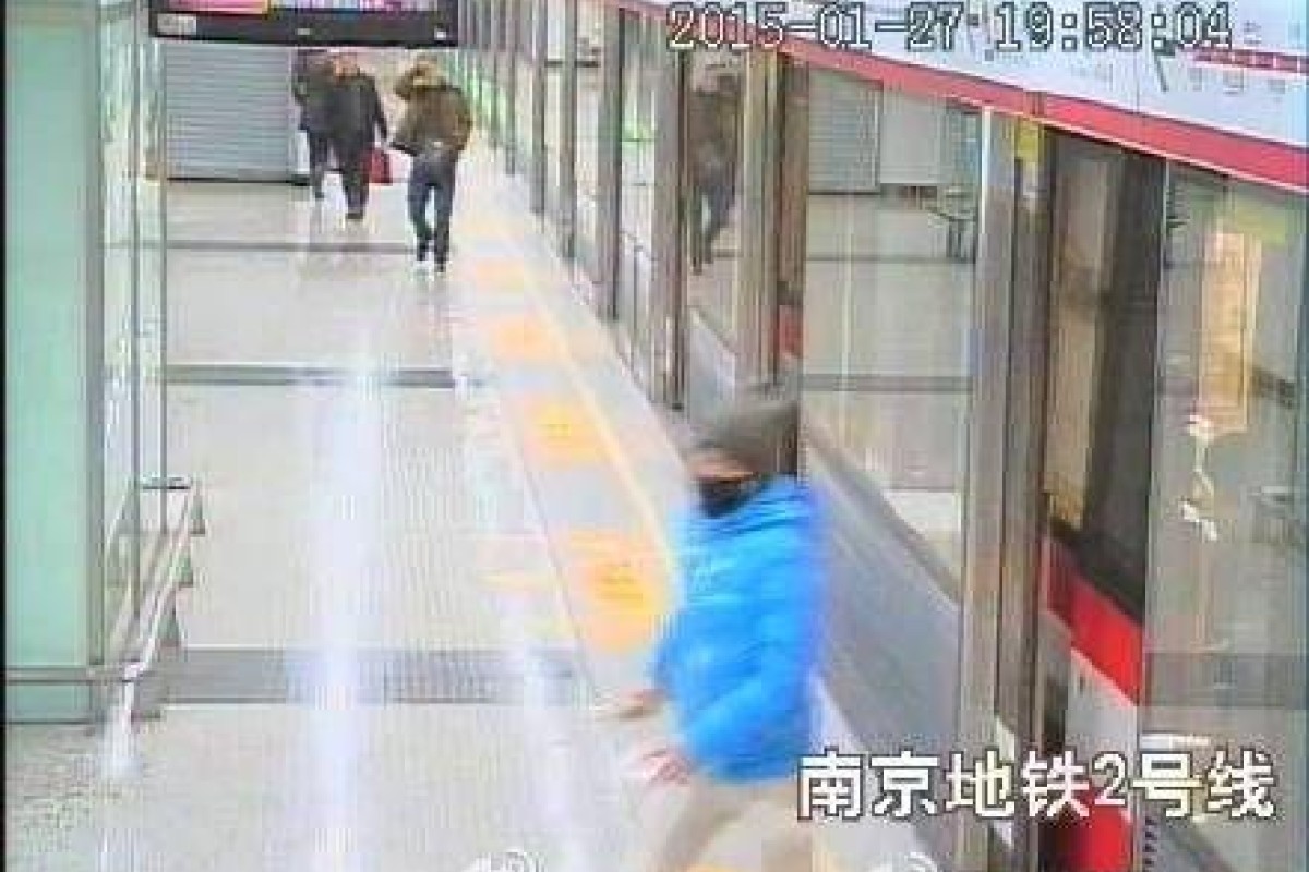 Subway snatch thief caught after he drops own phone while making off ...