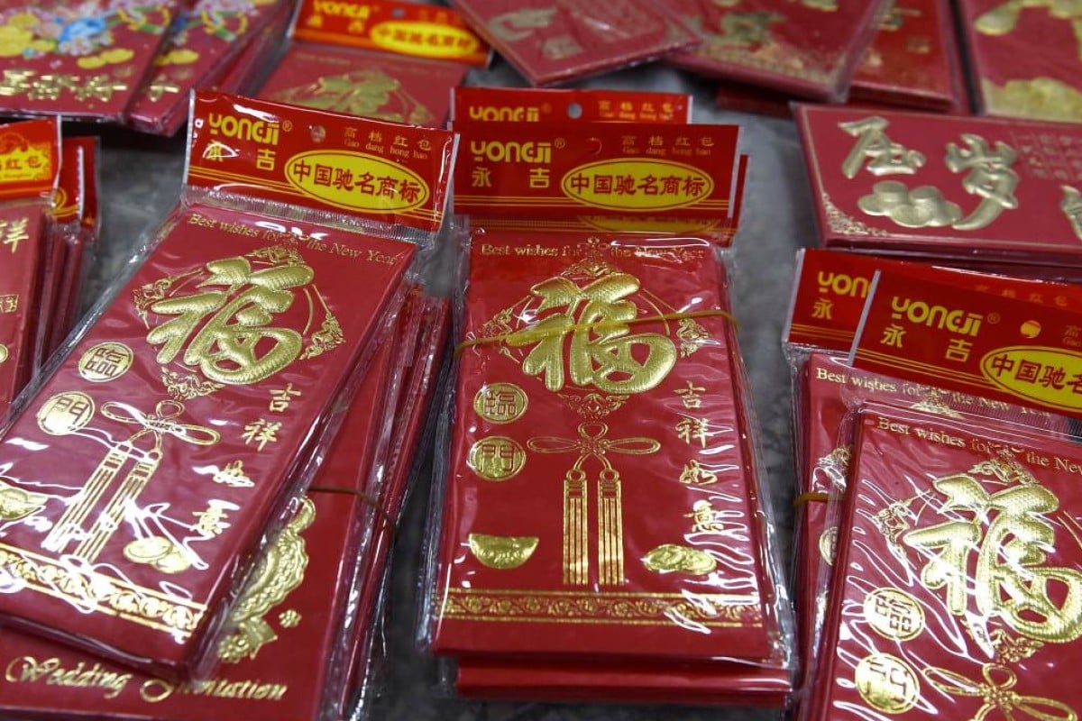 Xinhua in two minds over virtual red packet craze | South China Morning ...