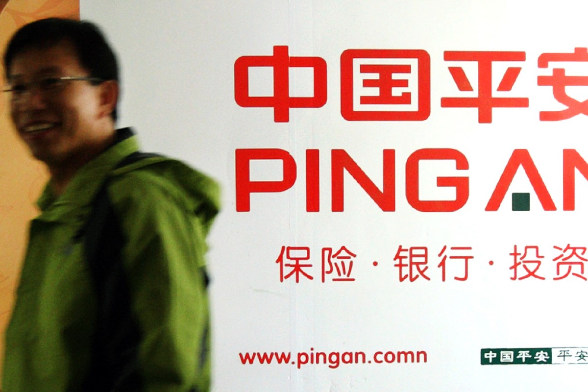 Former CEO of Ping An securities unit gets one-year ban | South China ...