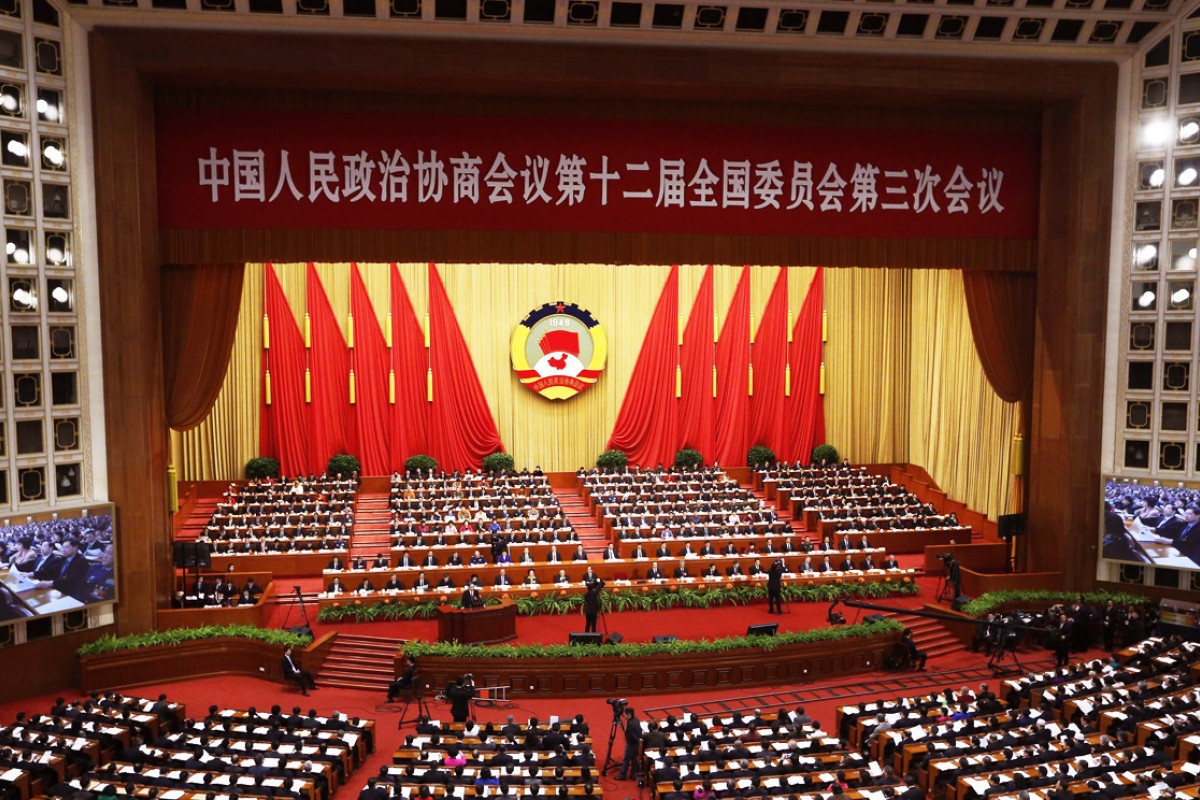 Austerity on full display at China's annual plenum, but how much money ...