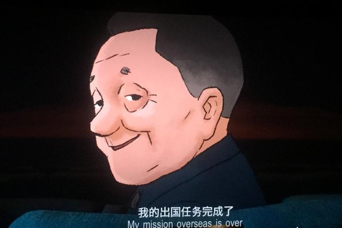 May 13: Former leader Deng Xiaoping's cartoon debut; Beijing subway ...