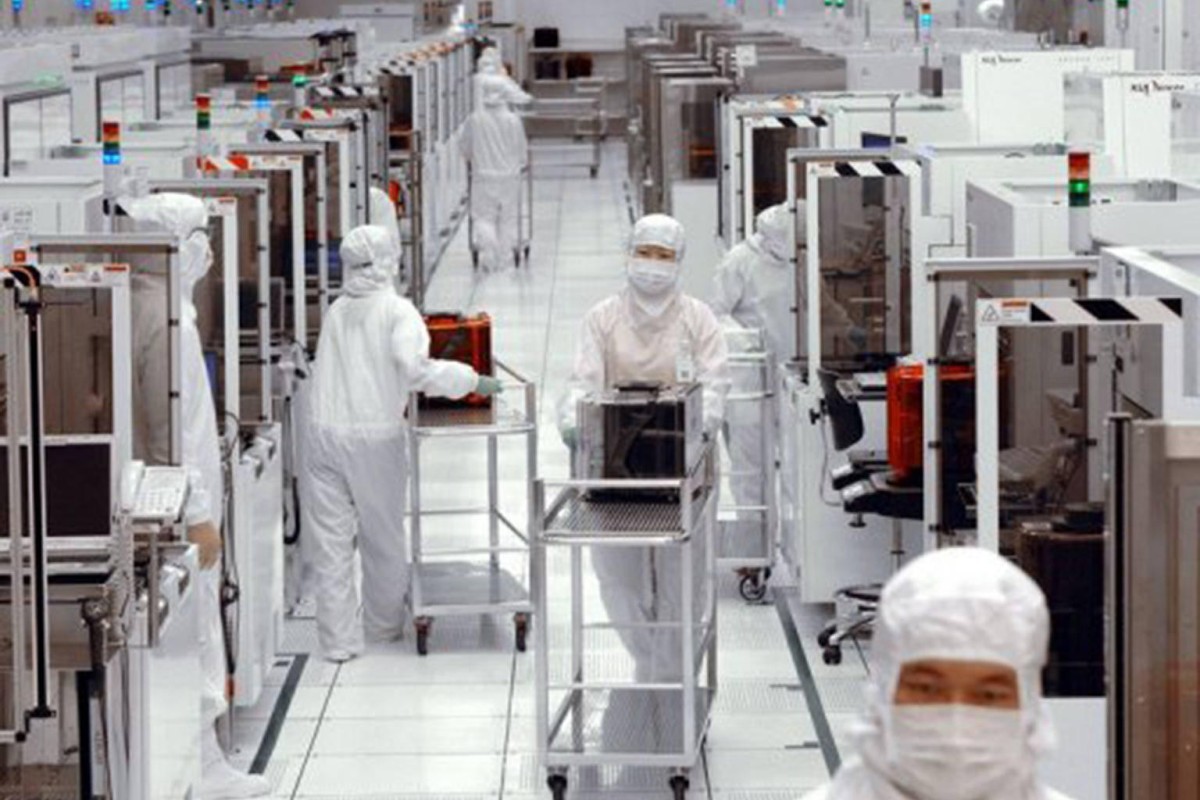 Taiwan integrated circuit design firms raise wages to retain talent ...