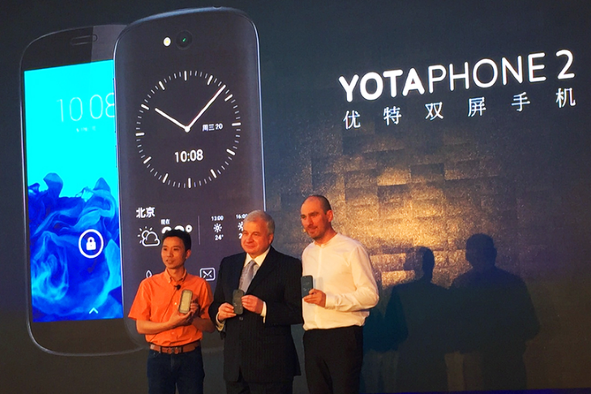 Russia’s YotaPhone targeting China’s tech-savvy with two-screen ...