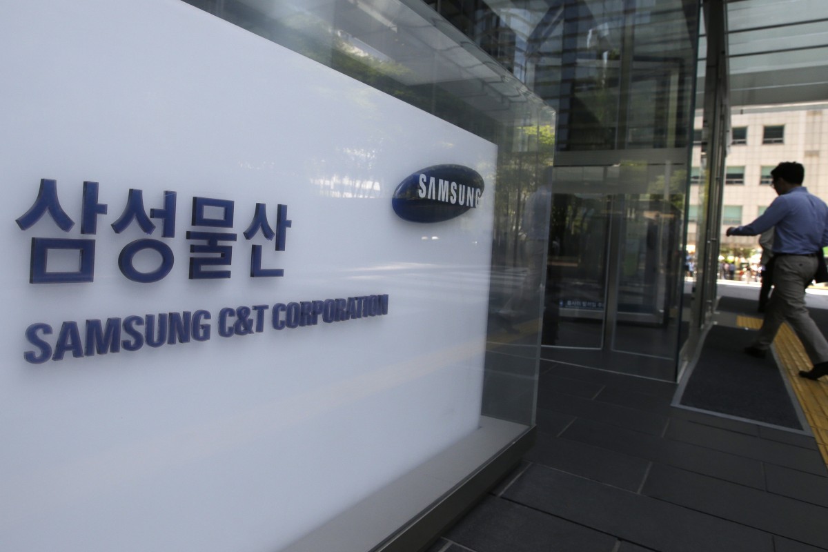 Korea’s national pension fund may outsource verdict on Samsung merger ...