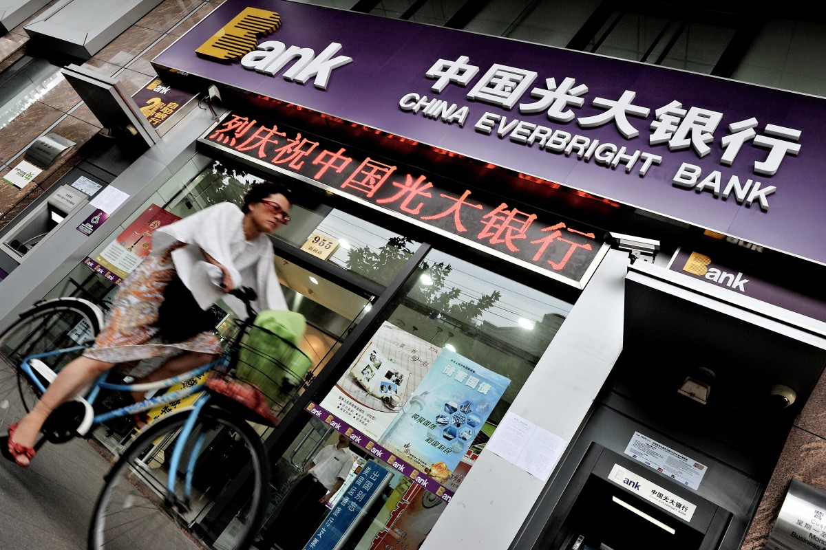 China’s Everbright Bank issues 20 billion yuan in preference shares ...