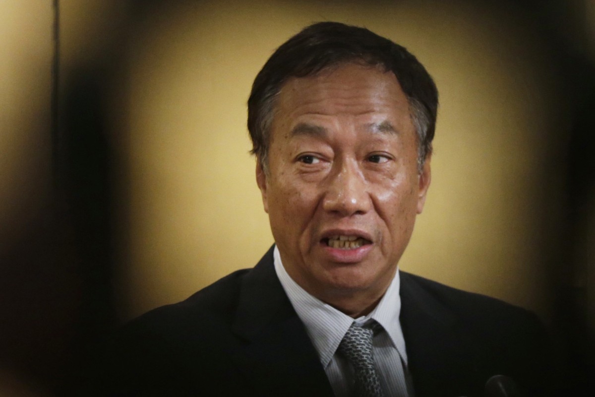 Foxconn founder keeps investors in the dark, happy for now | South ...