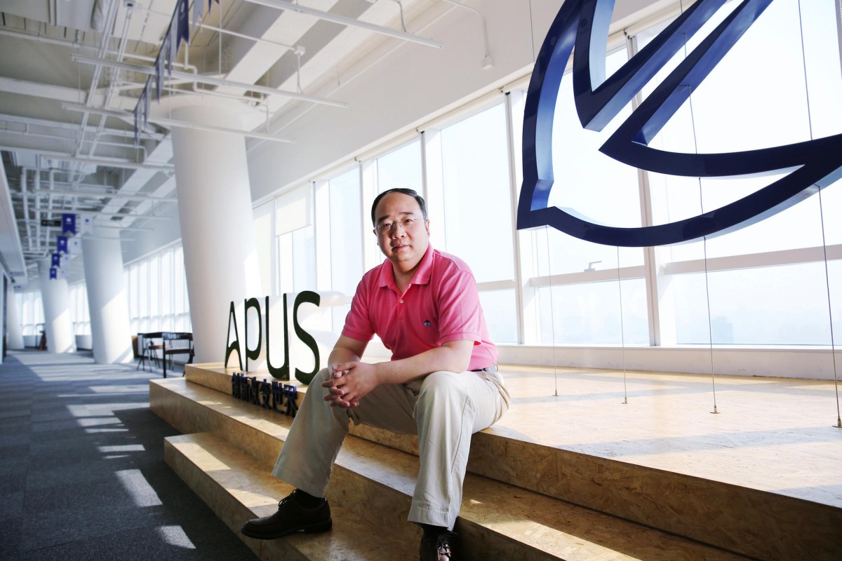 Changing faces: Li Tao aims bigger with Apus Group following Qihoo ...
