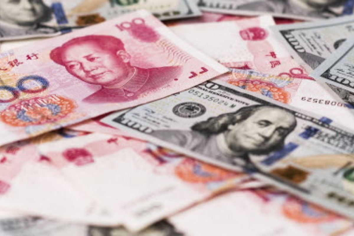 More Currency Reform Expected From Beijing 10 Years After Yuan Peg more-currency-reform-expected-from-beijing-10-years-after-yuan-peg