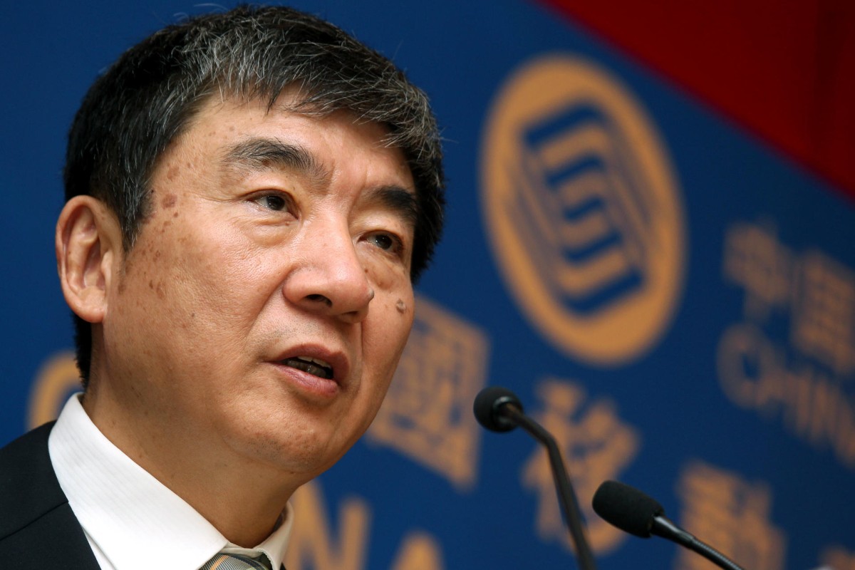 China Mobile Targets Asset In Network Push South China Morning Post China Mobile Targets Asset In Network Push South China Morning Post