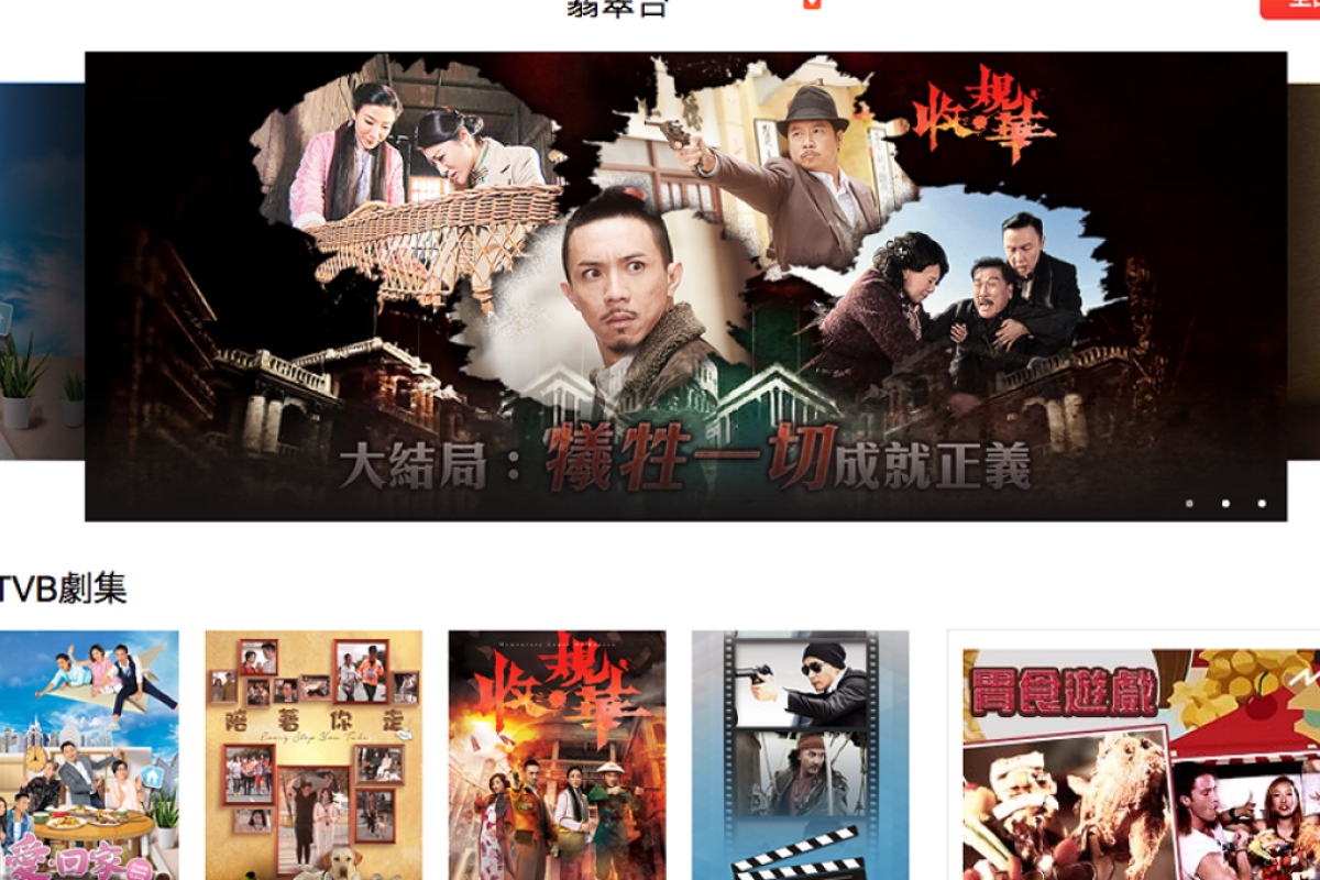 US giant 21st Century Fox to battle TVB with new platforms for Hong Kong internet TV viewers ...