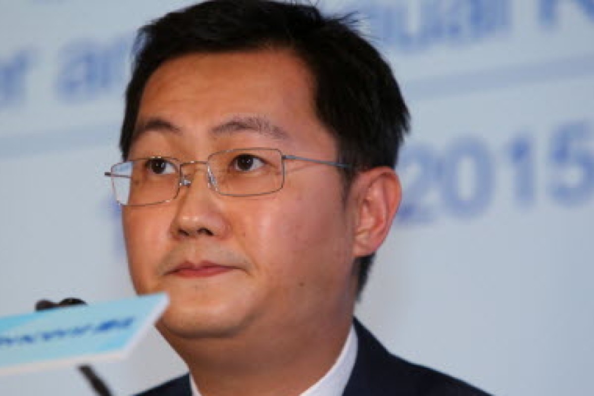 Tencent shares see slight recovery after 4-day slide in wake of co ...