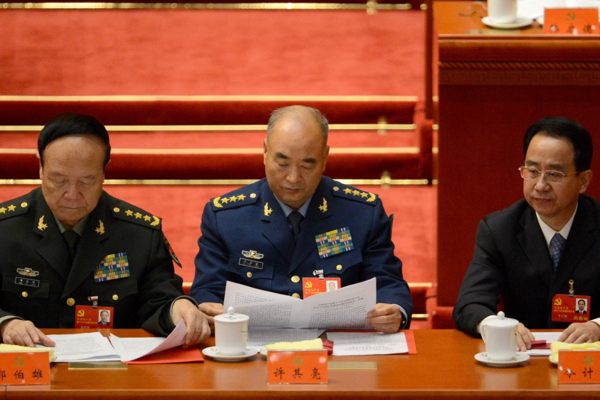 Chinese Militarys Anti Graft Inspection Teams Target Senior Officers
