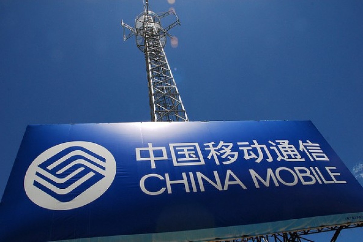 China’s ‘Big Three’ network operators inject 214 billion yuan assets ...