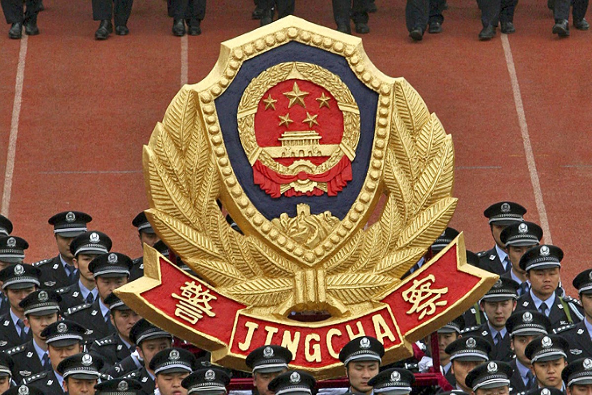 Two dozen senior Chinese police officers punished, some expelled, in ...