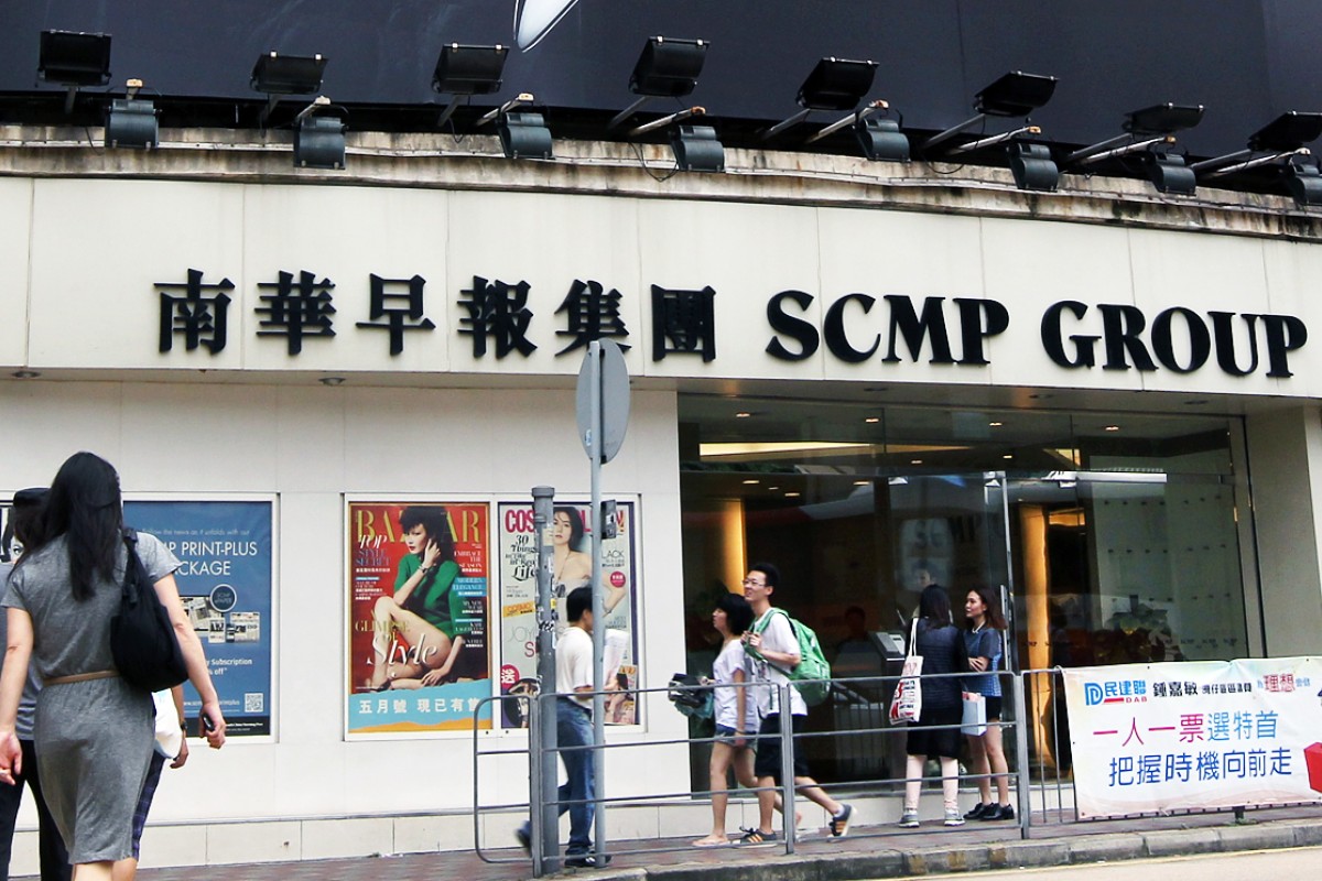 SCMP receives preliminary offer from unnamed buyer; says committed to ...