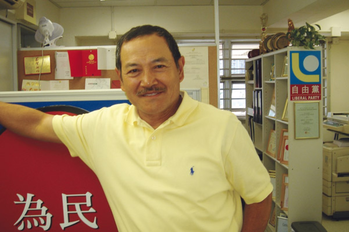 Veteran actor and TVB star, Danny Lau | South China Morning Post