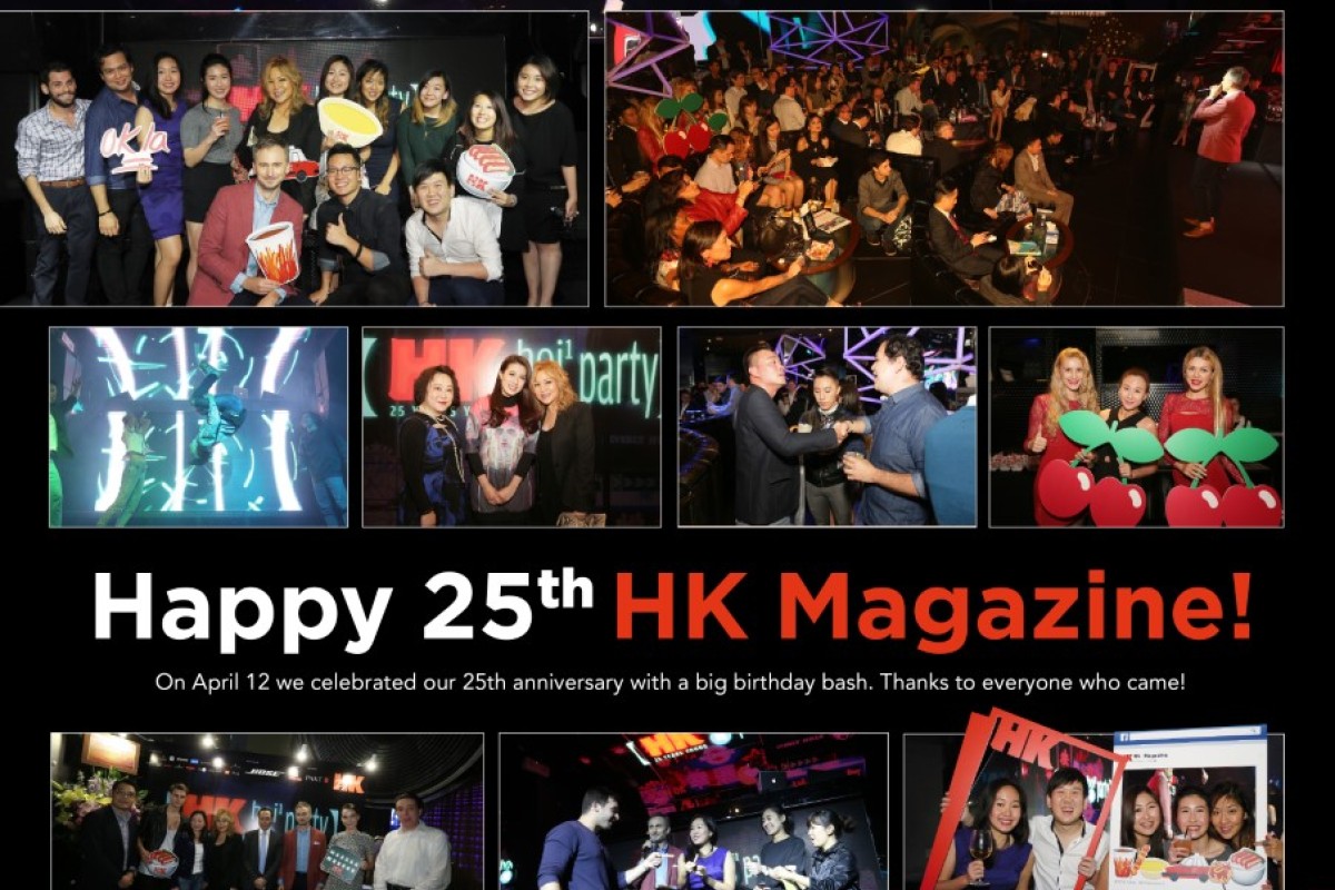 Celebrating 25 Years of HK Magazine | South China Morning Post